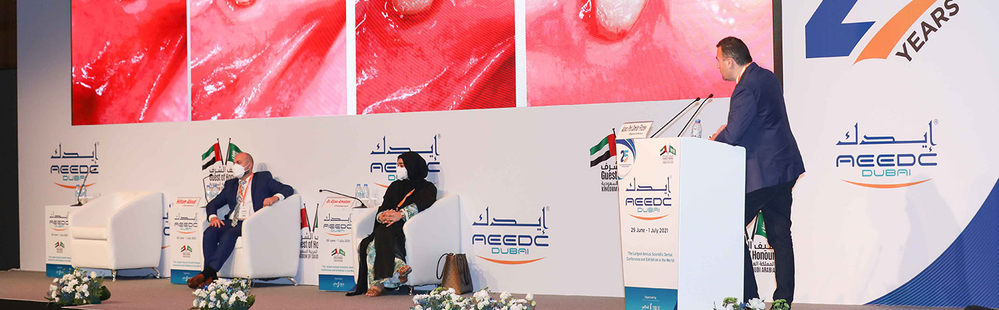 Home - AEEDC Dubai