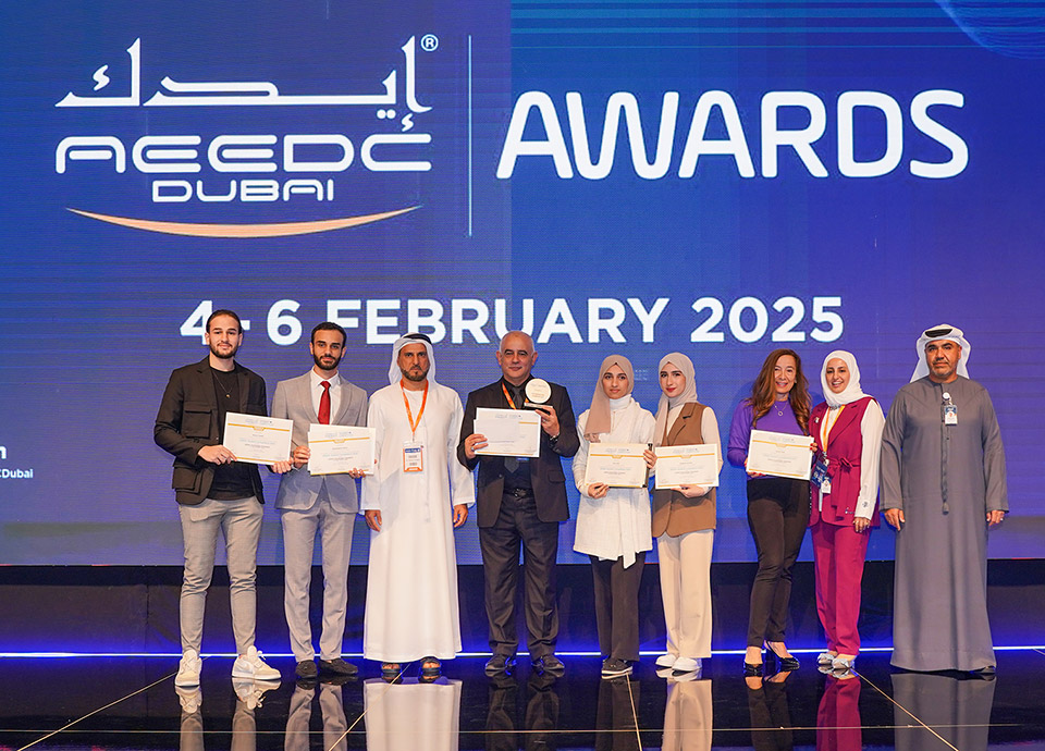 AEEDC Student Competition - AEEDC Dubai